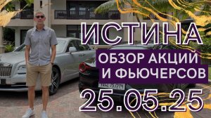 Как достичь успеха с помощью успешных трейдеров? Узнай первым!