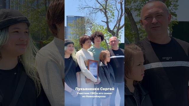 В «Роял Парке» прошла тёплая встреча с участниками СВО и их семьями с Владимиром Николаевым