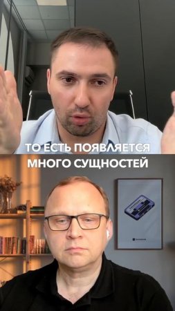 Заберет ли искусственный интеллект вашу работу? 🔍