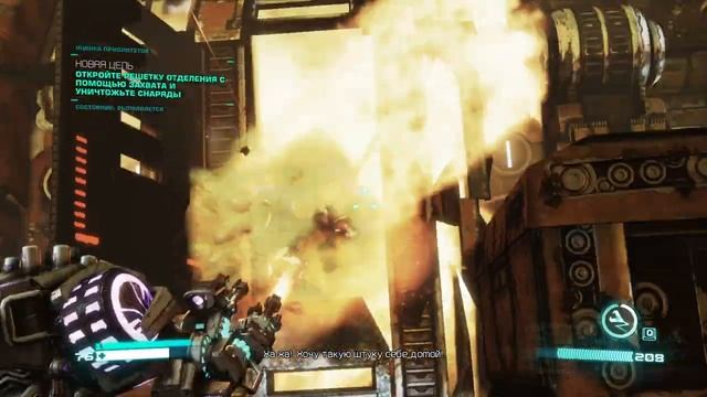 прохождение игры transformers fall of Cybertron ч.7 - мощный Брутикус