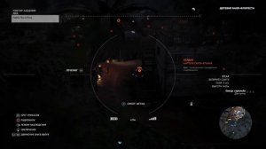 Ghost Recon Wildlands Испытание еженедельное #3 ДЕД (пройти без единого урона на сложном)