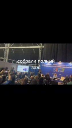 Запишись на 20 минутную экспресс- диагностику маркетинга и продаж своего отеля #гостиничныйбизнес
