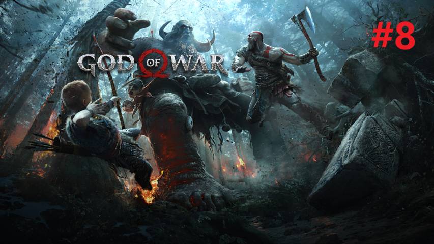God of War 2018, часть 8, Храм Тюра, Черная руна