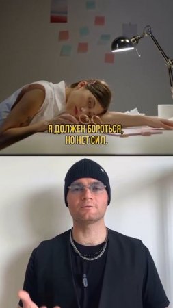 Причины хронических болезней?
