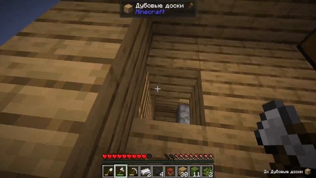 4 часть один блок