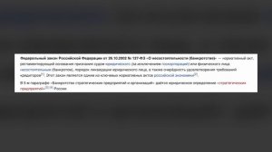 Глупые люди успешнее умных ?! Почему дурак тебя обгонит ?