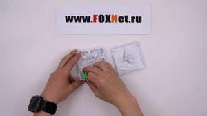 Обзор - Кросс-бокс оптический FOXNET N404 на 2 волокна (розетка настенная).