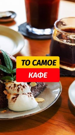 Кому нужна ссылочка на локацию, пишите в комментариях 👇🏼  🤫 Тут делюсь лайфхаками и БЕСПЛАТНЫМИ г