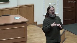 Бугай Д.В. - Ранняя греческая философия и Платон - 13. Платоновские теория, гносеология, онтология