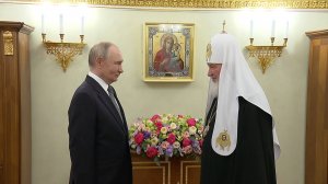 Встреча с Патриархом Московским и всея Руси Кириллом