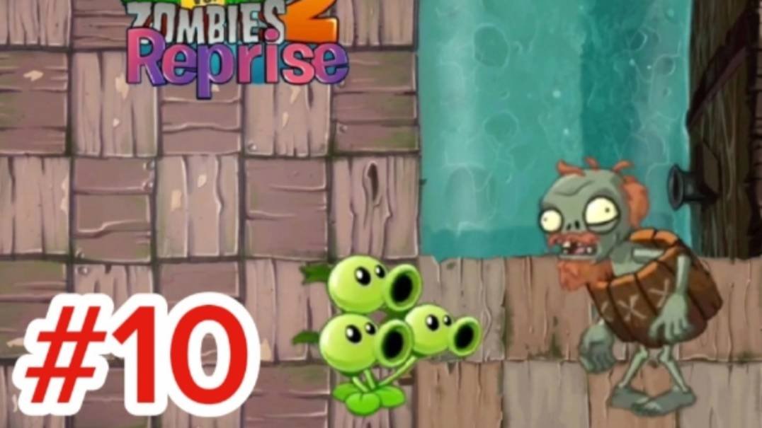 Новый зомби в бочке! Plants vs zombies 2 Reprise #10