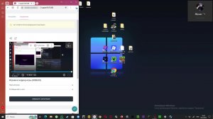 Играем в хоррор игры (ROBLOX)