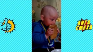 Попробуй Не Засмеяться С Детьми - Смешные Дети! Лучшие Видео Подборка! Приколы Для Детьми 2019! #11