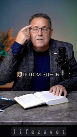 ЗЕРКАЛО ДУШИ.