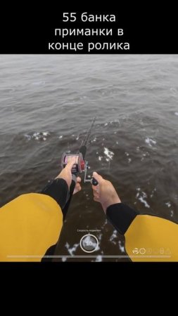 Трофейная Путассу на Норвежском море #RF4 #РР4 #РусскаяР?