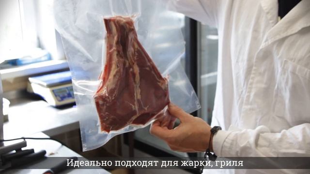Фермеры "Ешь Деревенское". Выпуск 28: Эдуард Васильев