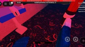 Побег из объекта в роблокс