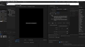 ЗАГРУЗКА ВИДЕО В HD КАЧЕСТВЕ / AFTER EFFECTS ✨