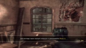 ВО ЧТО ПОИГРАТЬ ч.5\SINGULARITY\ЛАЙТ ОБЗОР