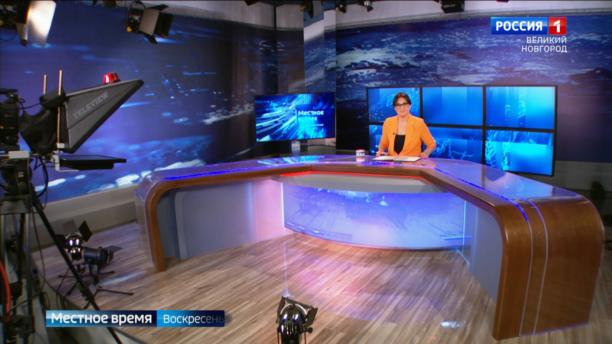 ГТРК СЛАВИЯ Вести за неделю 25.05.25