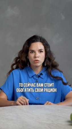Профилактика анемии