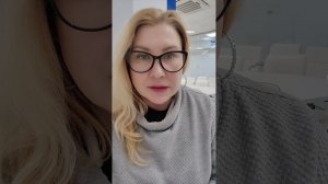 Про ценности