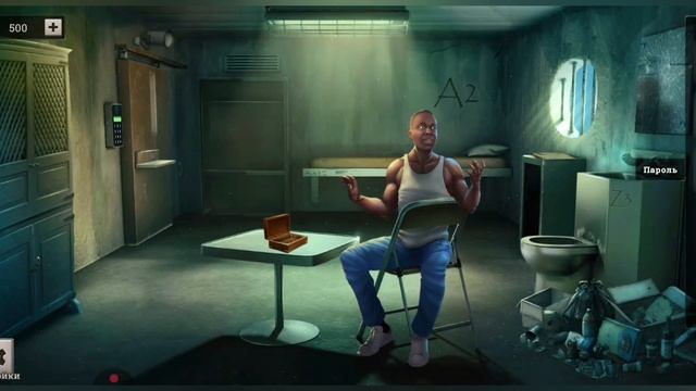 100 Дверей - Сбеги Из Дурдома
(Mental Hospital Escape)
Уровень 31-35