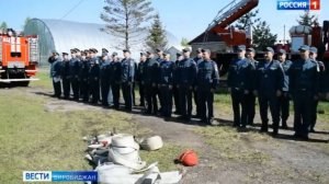 Смотр-конкурс команд пожарных провели в Биробиджане