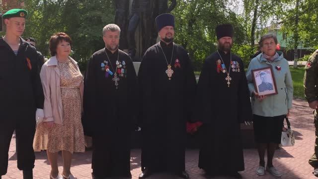 Как Льгов отметил 80-е летие Победы