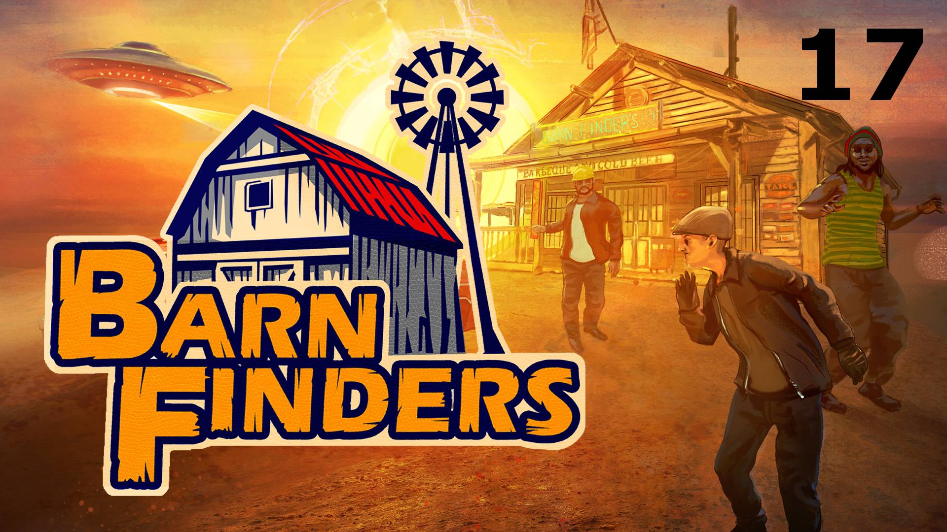 Barn Finders 17. Торги (Орёл).