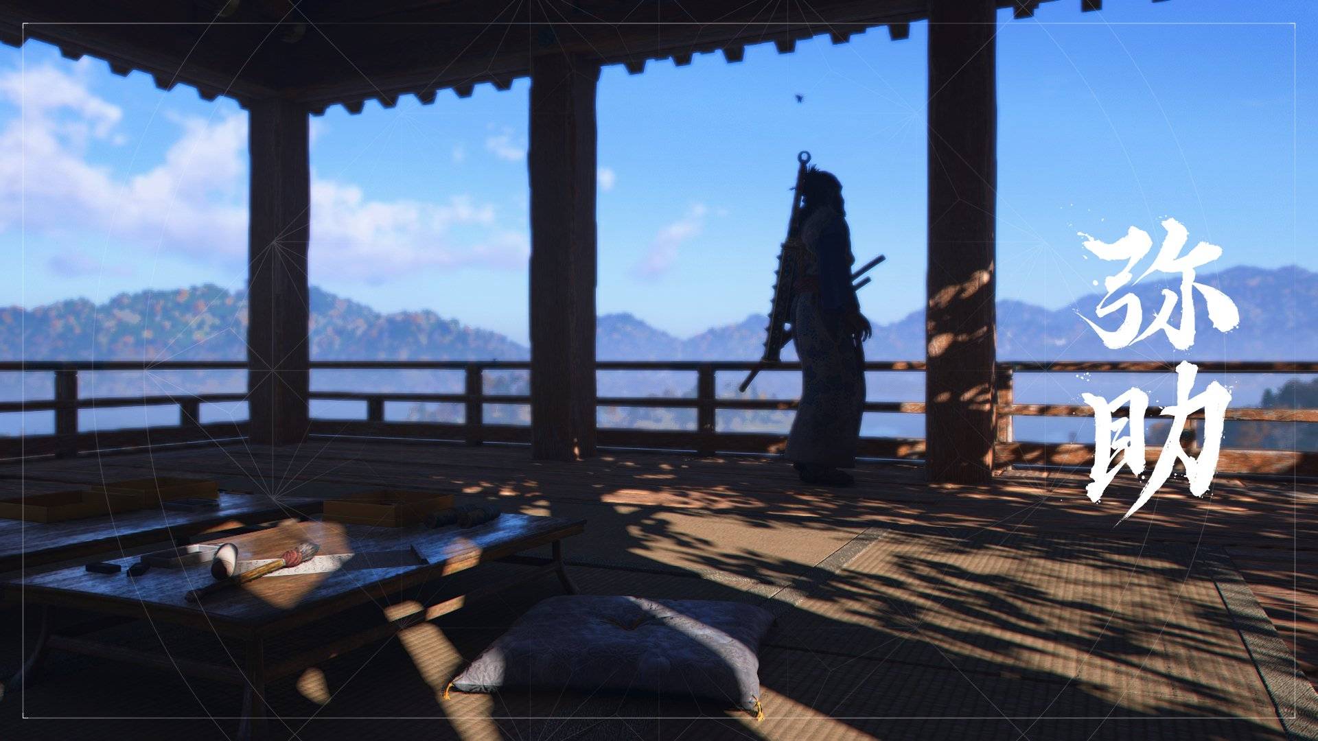 Assassin's Creed Shadows Наконец регион Оми