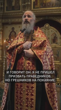 ГОРДОСТЬ МЕШАЕТ НАМ ЛЮБИТЬ | ИЕРОМОНАХ ДАВИД | ВАЛААМСКИЙ МОНАСТЫРЬ #проповедь #православие #валаам