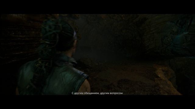 Senua's Saga  Hellblade II Часть 11
