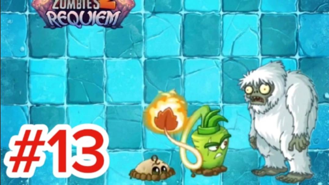 Новый морозный Йети! Plants vs zombies 2 Requiem #13