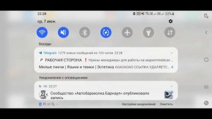 СТРИМ ПО ИГРЕ Top Drives (Android)