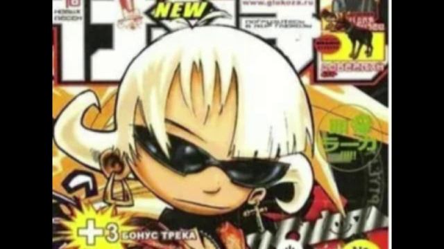 ГлюкоZa - Дочка