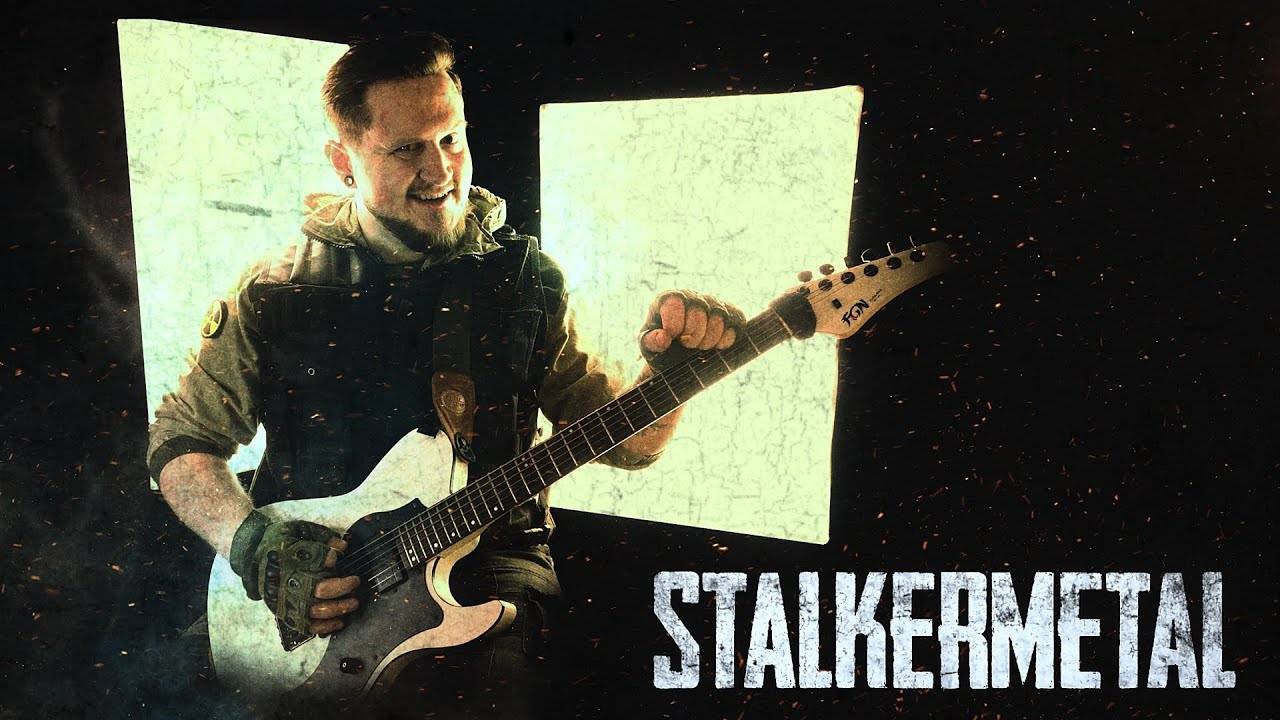 PARTICLES - STALKERMETAL [MUSIC VIDEO]