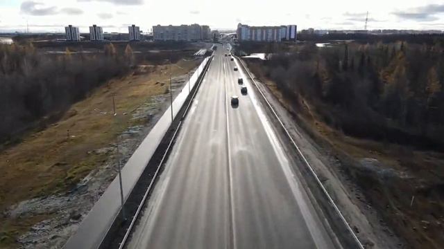 Реконструкция городских магистралей