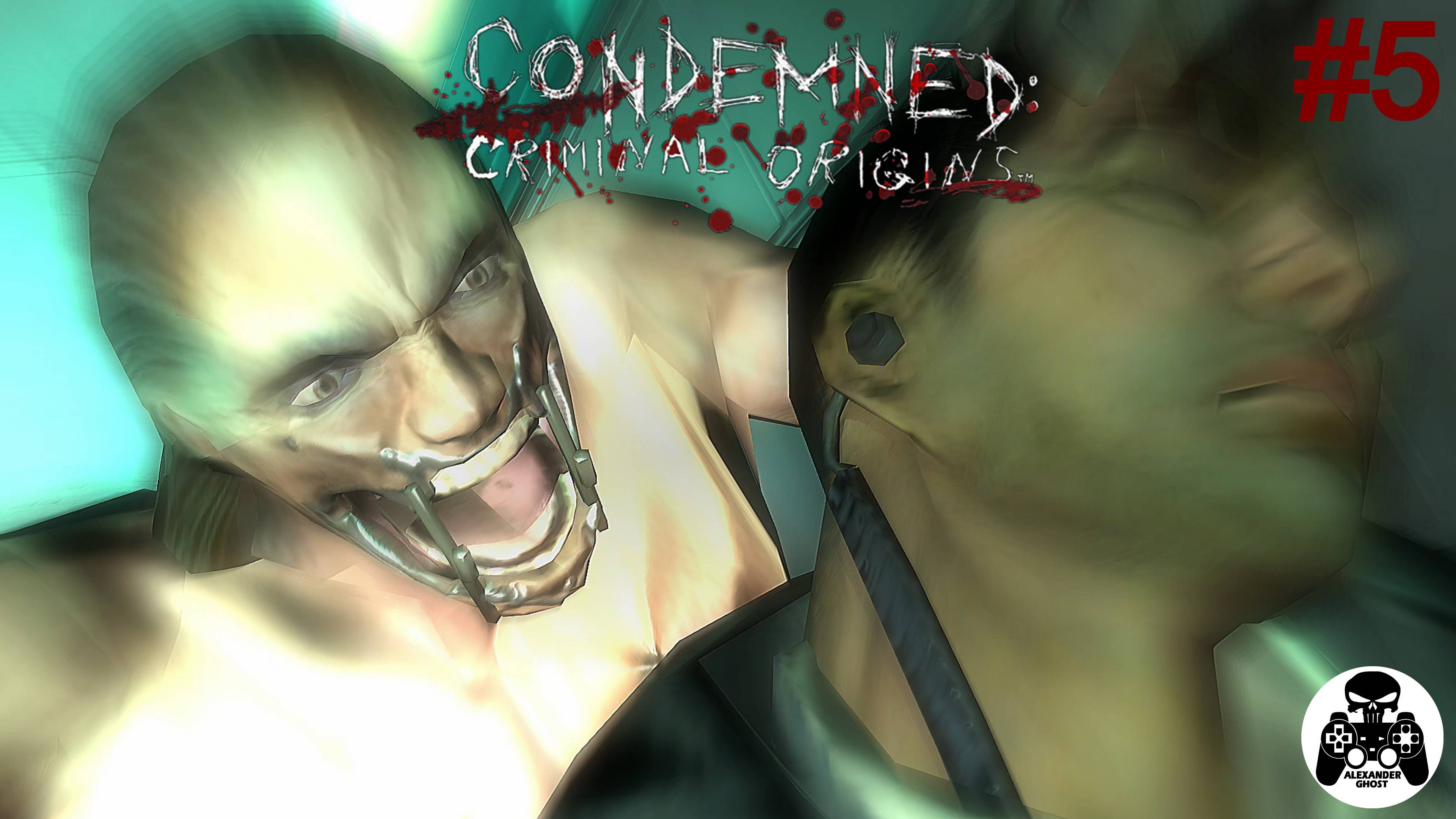 Condemned: Criminal Origins - Глава 5: Универмаг Барта 645 Бульвар Рассвета (все секреты)