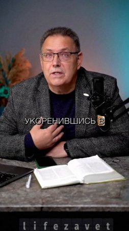 СИЛА СЛОВА.