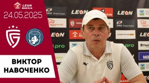Виктор Навоченко о матче «Салют Белгород» - «Родина-М» Москва