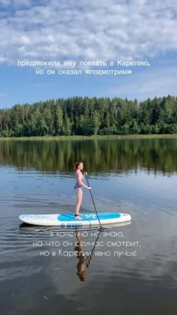 Прости🤷♀️😂 Кто с нами?