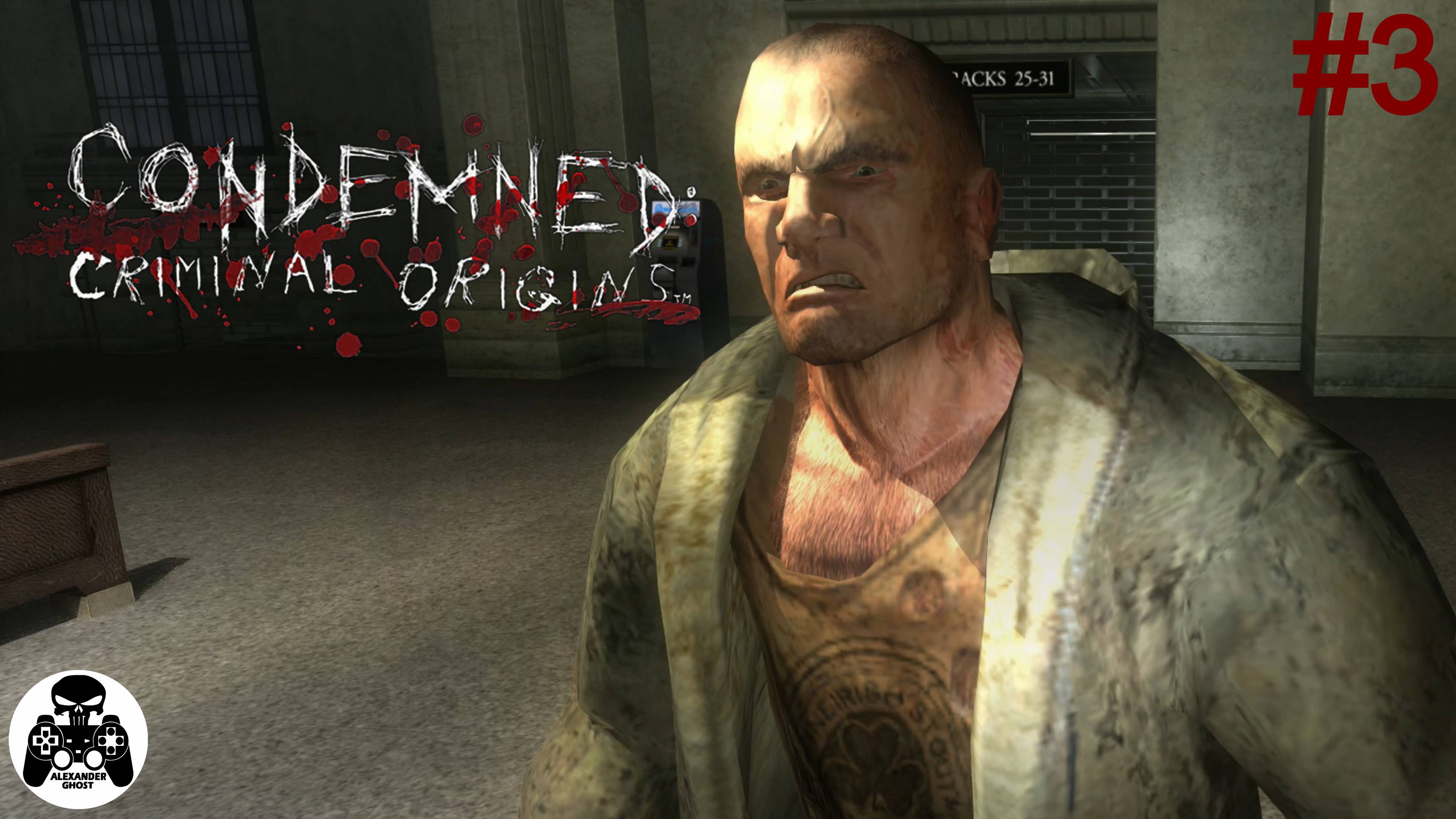 Condemned: Criminal Origins - Глава 3: Платформы станции метро (все секреты)