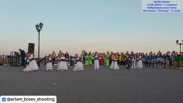 ОАНТ "Калинка" - Жили у бабуси (Сарапул; 13.09.2024г.)