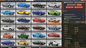 BeamNG.drive.Безумный спуск с горы часть 2.