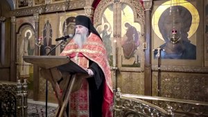 25.05.2025 Иеромонах Силуан Межинский. Воскресная проповедь