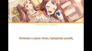 КАВЕР НА ПЕСНЮ God Knows… В ИСПОЛНЕНИИ НАШЕЙ КАСУМИ ТОЯМЫ! | SoundStars Project!