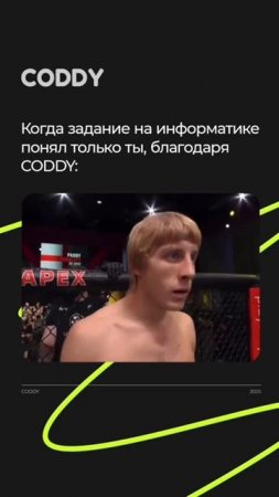 ЖИЗА ДЛЯ НАШИХ УЧЕНИКОВ🤗