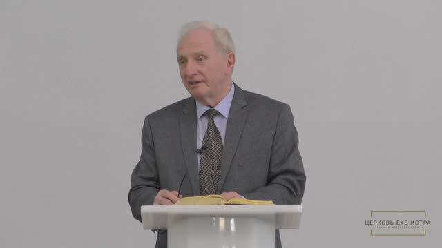 Румачик Михаил  «Мальчик Самуил и девочка израильтянка»