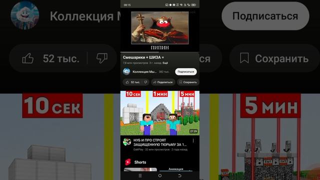 ЮТУБ ЗАРАБОТАЛ В РОССИИ!!!!! 🇷🇺